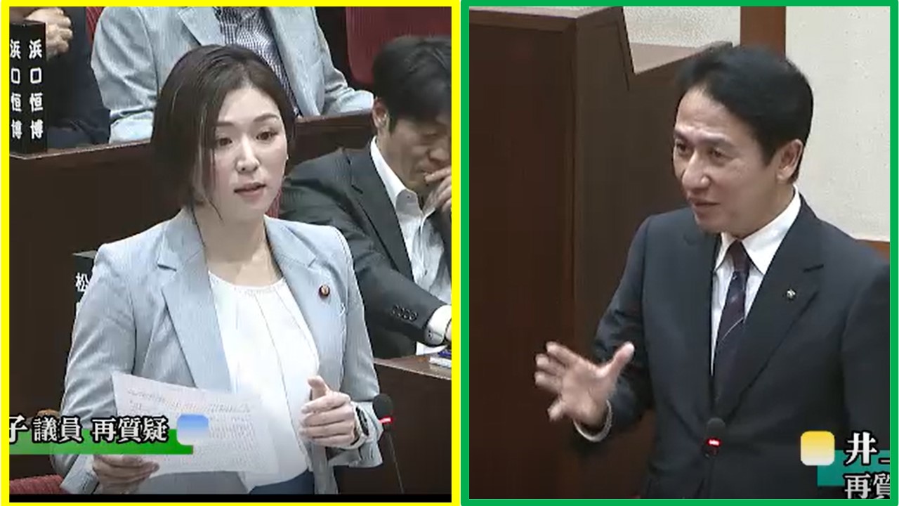 悲願🌸保育料第二子無償化が実現！ - 井上じゅんこ | オフィシャルサイト | 北九州市議会議員